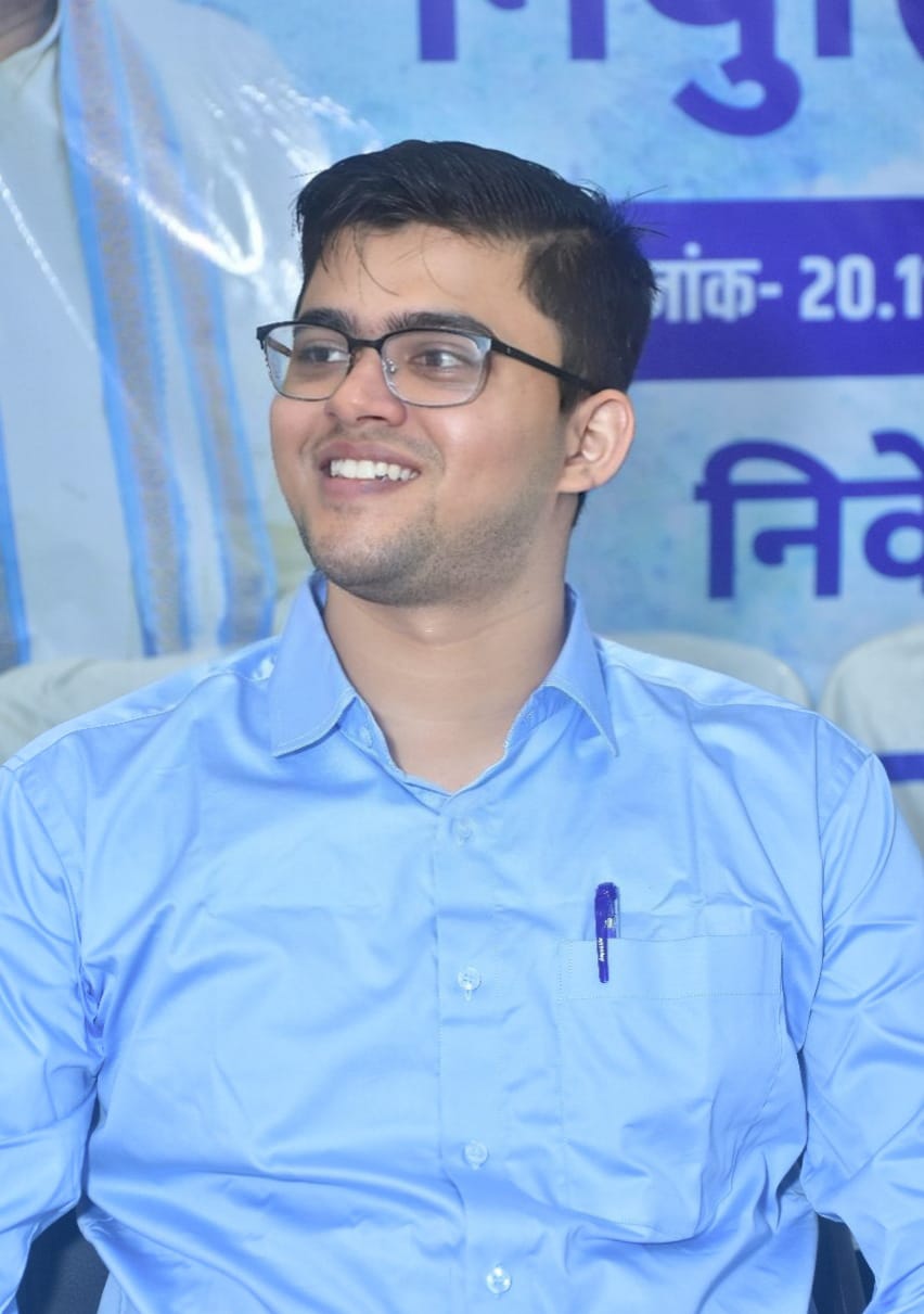 BEP Banka - District Education Department